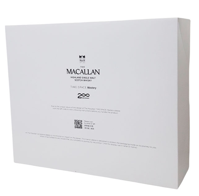 The Macallan Time Space Mastery Whisky Preis