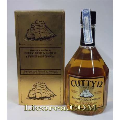 Whisky Cutty Sark Reserva 12 Años Antigua precio