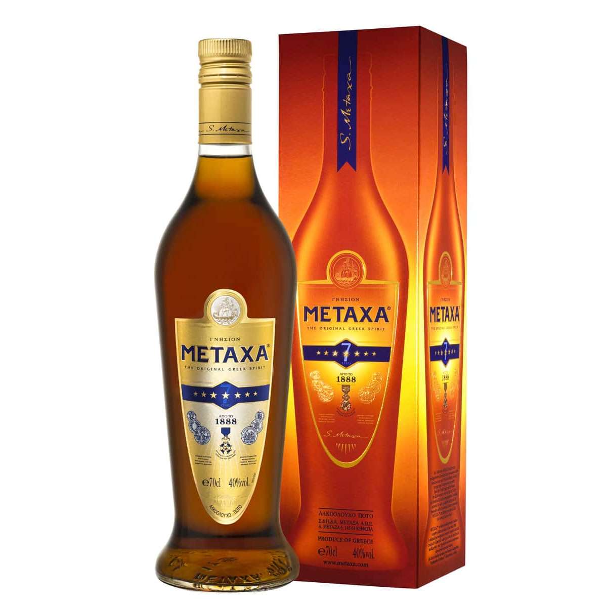 Metaxa 7 Stars – Brandy | Licorea