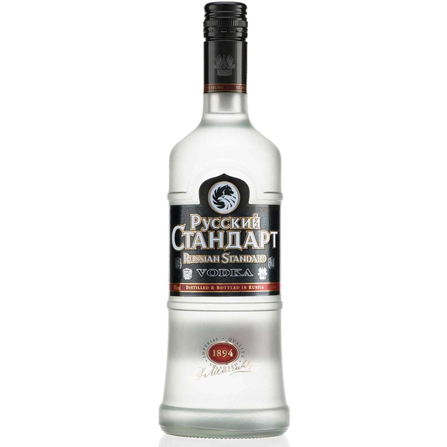Comprar Vodka Russian Standard 1 Litro (Rusia) Online : Licorea