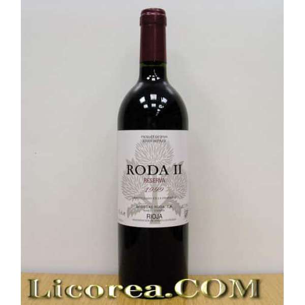 Comprar Vino Roda II Reserva Online - Envío Gratis