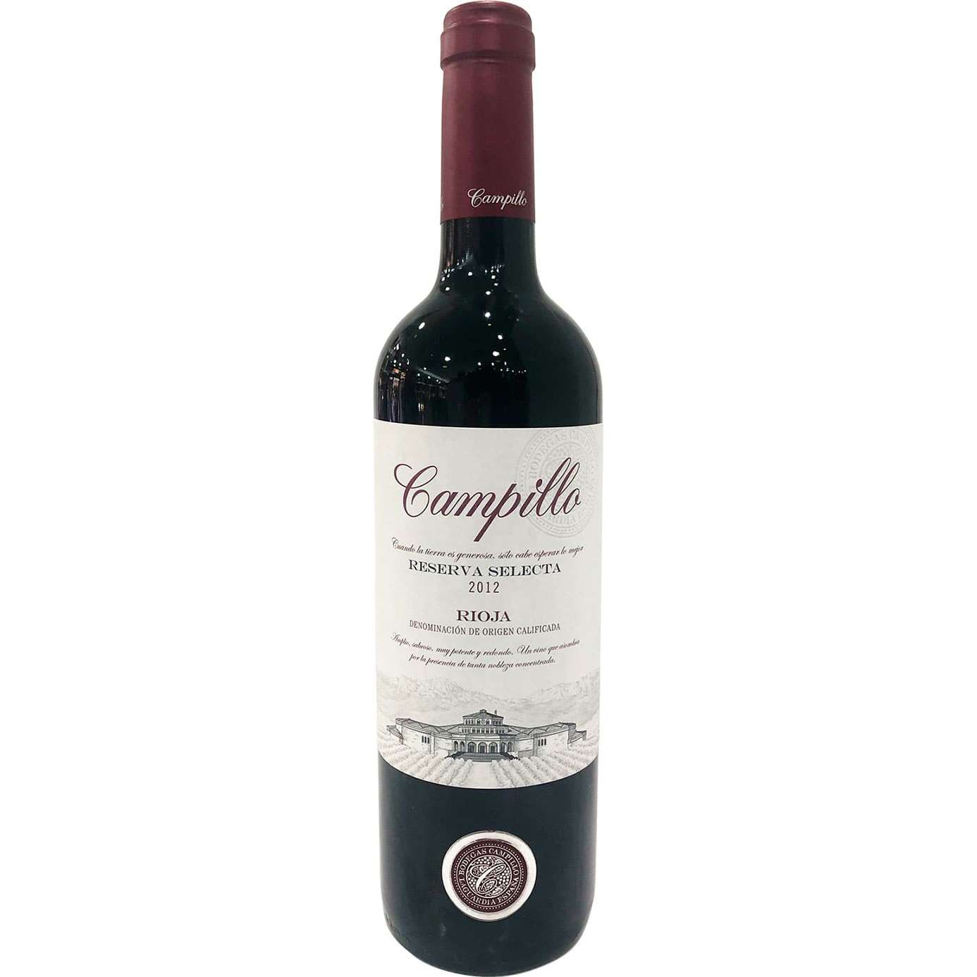 Comprar Vino Tinto Campillo Reserva Selecta 2017 | LICOREA 😉
