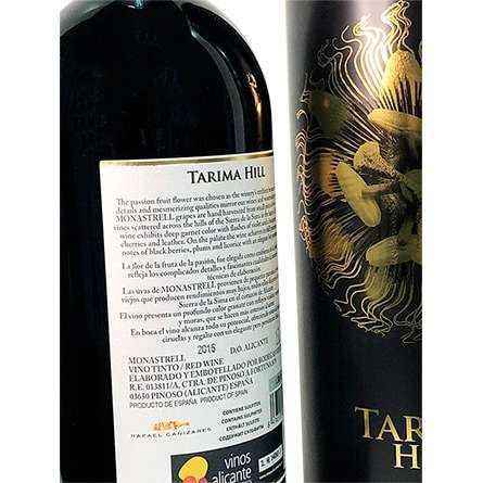 Comprar Vino Tarima Hill 2015 1.5 Litros Top 17 del Mundo Online : Licorea