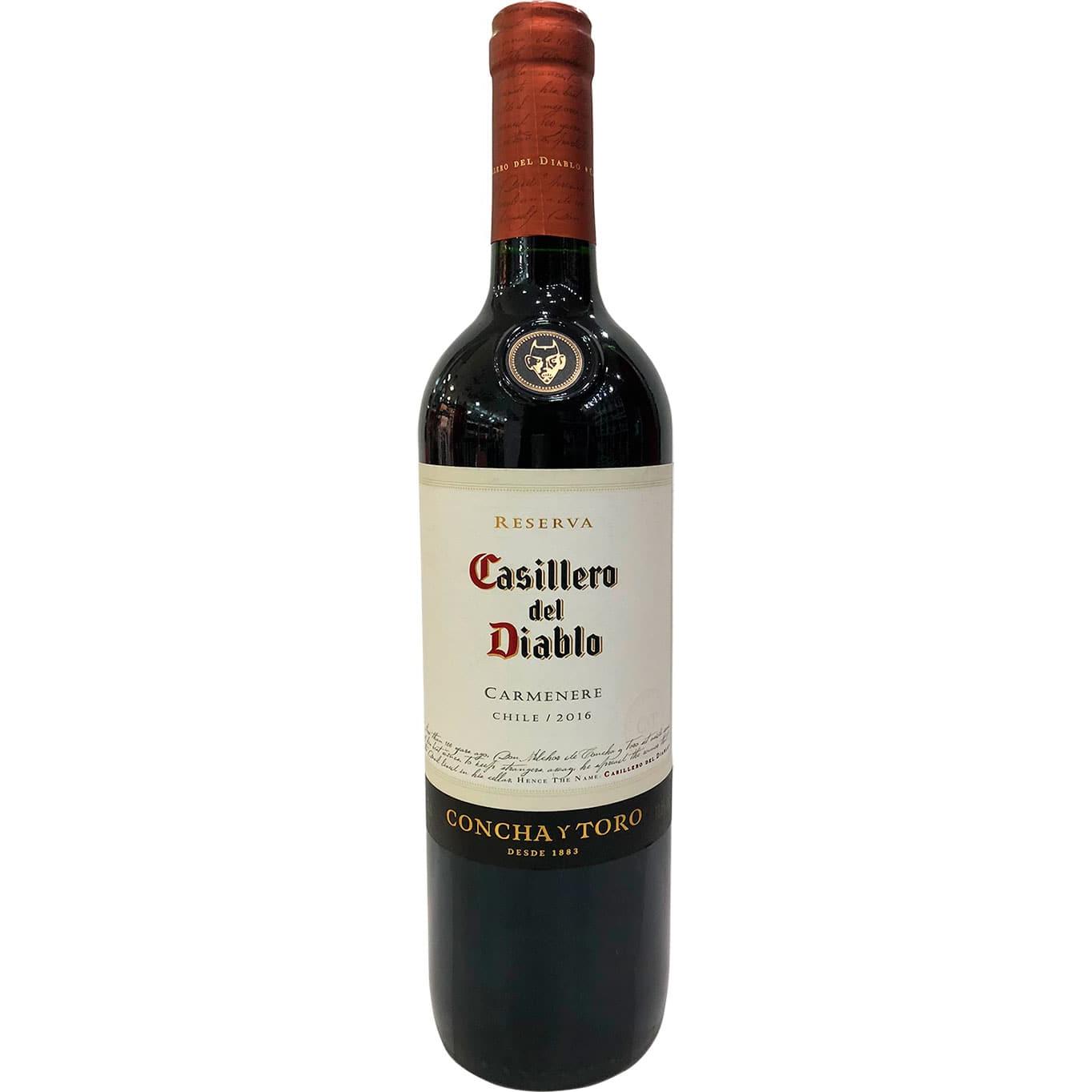 Casillero del Diablo Carmenere 2016 (Chile) Comprar Vino Tinto online ...