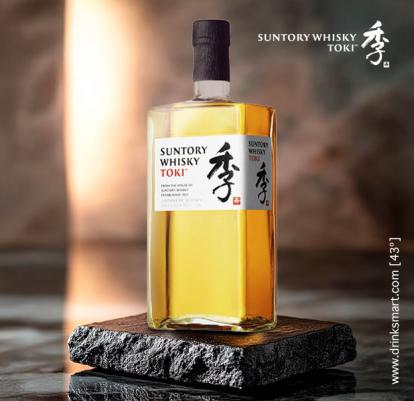 Comprar Vino y Comprar Alcohol, la mejor Licorería Online